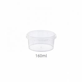 87 Diameter Range: 160 ml